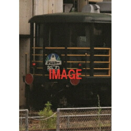 【 お取り寄せにお時間をいただく商品となります 】　・入荷まで長期お時間をいただく場合がございます。　・メーカーの在庫状況によってはお取り寄せが出来ない場合がございます。　・発送の都合上すべて揃い次第となりますので単品でのご注文をオススメい...