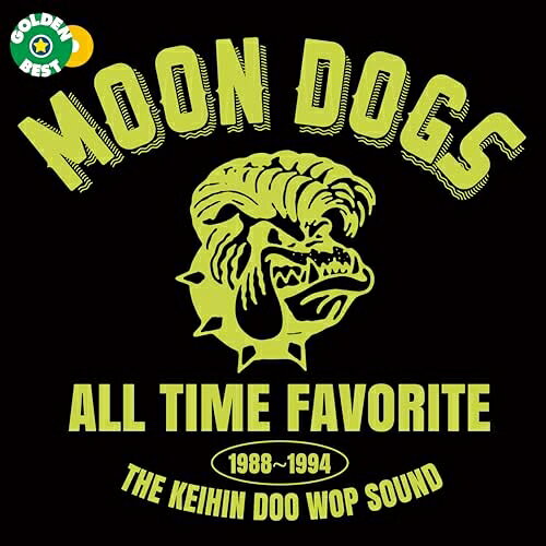 ゴールデン☆ベスト MOON DOGS (解説付)MOON DOGSムーンドッグス むーんどっぐす　発売日 : 2025年11月26日　種別 : CD　JAN : 4943674431236　商品番号 : WPCL-20039【商品紹介】井...