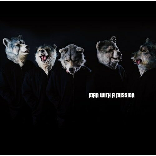 【商品紹介】MAN WITH A MISSIONのオリジナル・アルバムが、数量限定 "2,900(ニク)枚" 生産でアナログ化決定!本作は、メジャー・ファースト・アルバム『MAN WITH A MISSION』。メロコア、メロディック・パン...