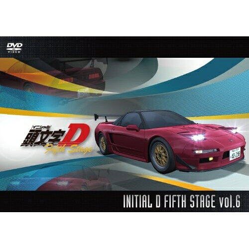 頭文字(イニシャル)D Fifth Stage Vol.6TVアニメしげの秀一、三木眞一郎、子安武人、石塚運昇、佐藤正樹、梅堀淳　発売日 : 2013年6月14日　種別 : DVD　JAN : 4988064623785　商品番号 : AV...