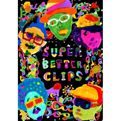 SUPER BETTER CLIPSSUPER BUTTER DOGスーパーバタードッグ すーぱーばたーどっぐ　発売日 : 2008年9月03日　種別 : DVD　JAN : 4988006954847　商品番号 : TOBF-5597【収...