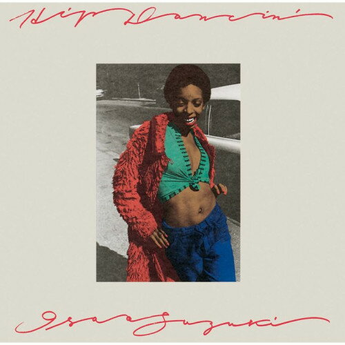 ヒップ・ダンシン (完全限定盤)鈴木勲スズキイサオ すずきいさお　発売日 : 2024年5月29日　種別 : CD　JAN : 4988005870803　商品番号 : UCCJ-9174【商品紹介】”イースト・ウィンド マスターズコレクシ...