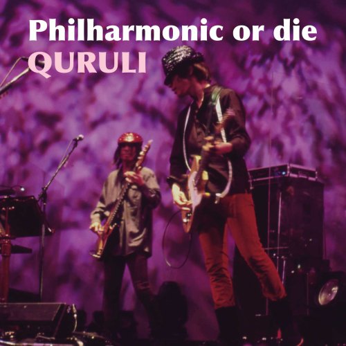 Philharmonic or dieくるりクルリ くるり　発売日 : 2008年2月20日　種別 : CD　JAN : 4988002541294　商品番号 : VICL-62751【商品紹介】デビュー以来、ずっと、走り続けてきたくるりの...