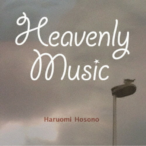 Heavenly Music (解説歌詞付) (生産限定盤)細野晴臣ホソノハルオミ ほそのはるおみ　発売日 : 2025年10月29日　種別 : LP(30cm)　JAN : 4988002893232　商品番号 : VIJL-60234【...
