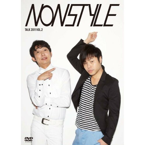 NON STYLE TALK 2011 VOL.2趣味教養NON STYLE　発売日 : 2012年3月07日　種別 : DVD　JAN : 4571366485399　商品番号 : YRBN-90321