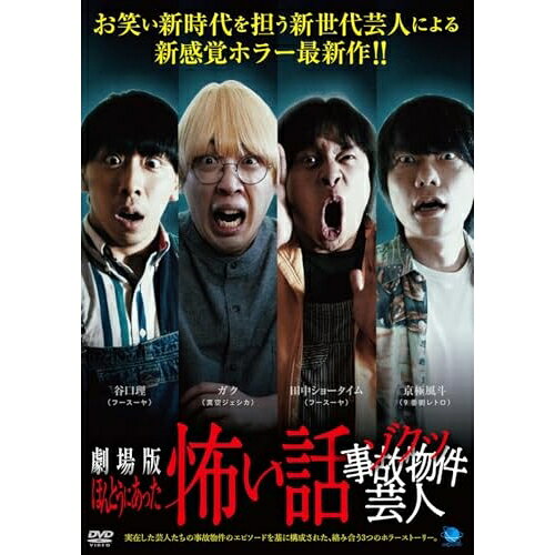 【 お取り寄せにお時間をいただく商品となります 】　・入荷まで長期お時間をいただく場合がございます。　・メーカーの在庫状況によってはお取り寄せが出来ない場合がございます。　・発送の都合上すべて揃い次第となりますので単品でのご注文をオススメい...