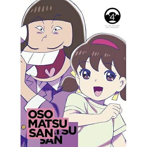 おそ松さん第4期 第4松(Blu-ray)TVアニメV.A.(cv.櫻井孝宏、中村悠一、神谷浩史、福山潤、小野大輔、入野自由、鈴村健一、国立幸、上田燿司、飛田展男、斎藤桃子 ほか)、赤塚不二夫、櫻井孝宏、中村悠一、神谷浩史、福山潤、安彦英二...