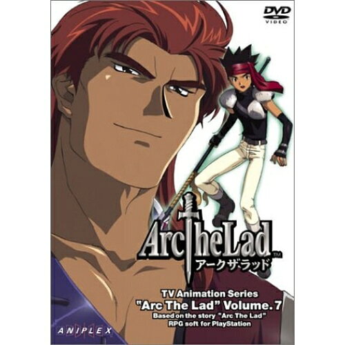 Arc The Lad Vol.7TVアニメ　発売日 : 2003年6月04日　種別 : DVD　JAN : 4534530004512　商品番号 : SVWB-1595