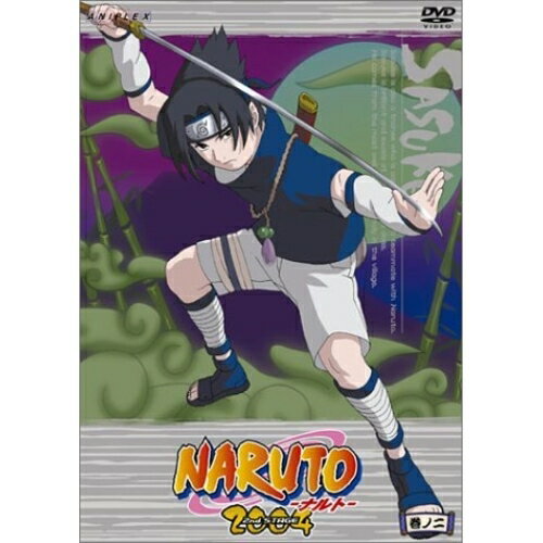 NARUTO-ナルト-2nd STAGE 2004 巻ノ二キッズ岸本斉史、伊達勇登、西尾鉄也、鈴木博文、竹内順子、杉山紀彰、中村千絵、井上和彦　発売日 : 2004年2月04日　種別 : DVD　JAN : 4534530006035　商品...