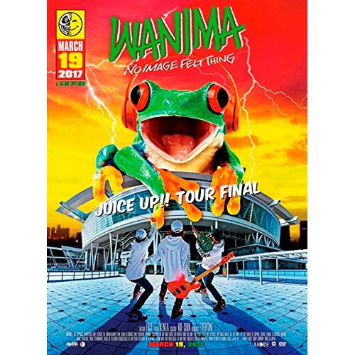 JUICE UP!! TOUR FINALWANIMAワニマ わにま　発売日 : 2017年6月28日　種別 : DVD　JAN : 4943674266517　商品番号 : WPBL-90438【収録内容】DVD:11.Hey Lady2...