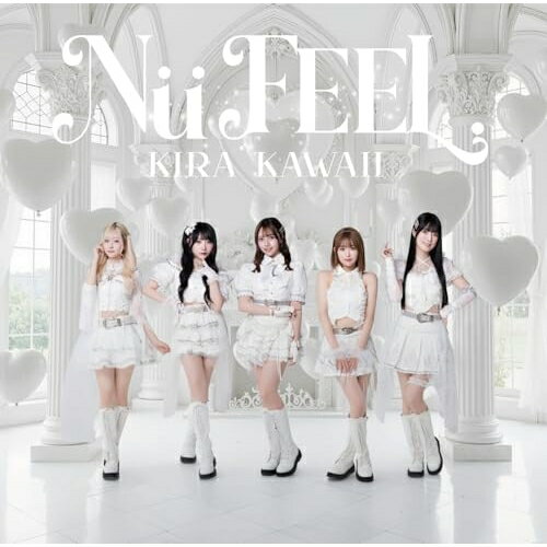 KIRA KAWAII (TypeA)Nu FEEL.ニューフィール にゅーふぃーる　発売日 : 2025年12月10日　種別 : CD　JAN : 4573205347936　商品番号 : YZCW-1005【商品紹介】まっさらな感性で、...