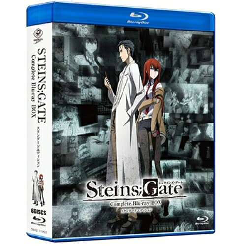 STEINS;GATE コンプリート Blu-ray BOX スタンダードエディション(Blu-ray) (廉価版/TV版本編561分+劇場版本編89分)TVアニメ5pb.、Nitroplus、志倉千代丸、MAGES.、宮野真守、今井麻美、...