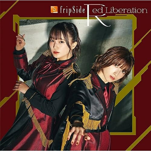 Red Liberation (CD+Blu-ray) (初回限定盤)fripSideフリップサイド ふりっぷさいど　発売日 : 2023年10月11日　種別 : CD　JAN : 4550510082622　商品番号 : GNCA-700...