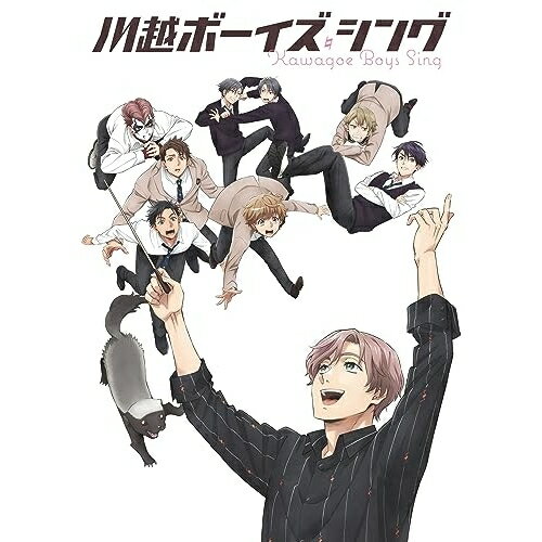 アンノウンの色彩Kacoカコ かこ　発売日 : 2023年10月18日　種別 : CD　JAN : 4550510086675　商品番号 : GNCA-706【収録内容】CD:11.アンノウンの色彩2.少年アルファ3.MAGURE4.Lit...