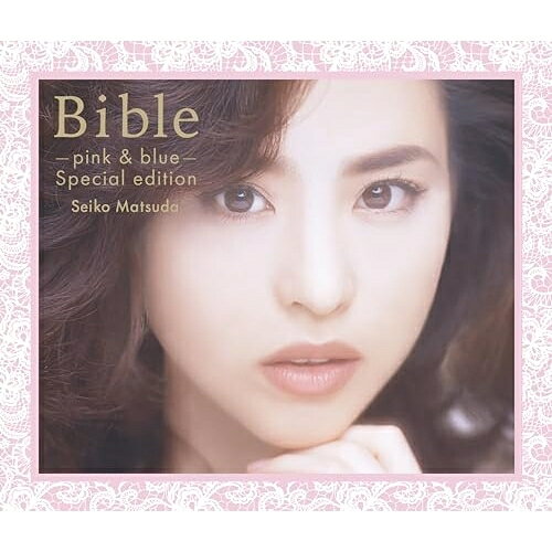Bible -pink & blue- special edition (Blu-specCD2) (special edition)松田聖子マツダセイコ まつだせいこ　発売日 : 2023年10月25日　種別 : CD　JAN : 454...
