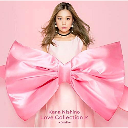 Love Collection 2 〜pink〜 (通常盤)西野カナニシノカナ にしのかな　発売日 : 2018年11月21日　種別 : CD　JAN : 4547366379624　商品番号 : SECL-2357【商品紹介】2017年、...