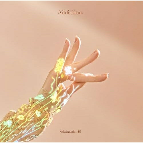 Addiction (通常盤)櫻坂46サクラザカフォーティシックス さくらざかふぉーてぃしっくす　発売日 : 2025年4月30日　種別 : CD　JAN : 4547366737448　商品番号 : SRCL-13295【商品紹介】咲け、...
