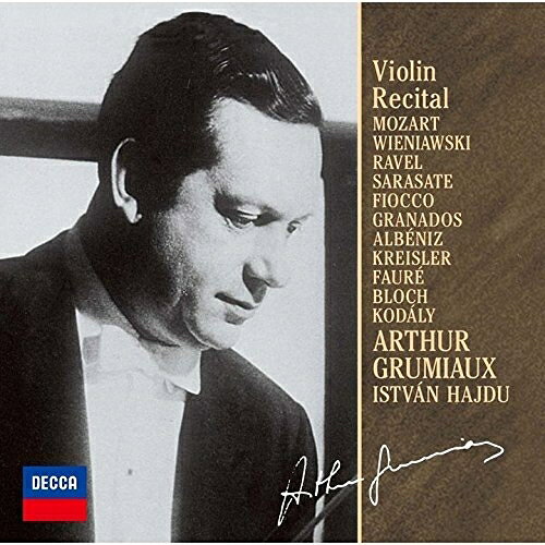 ツィゴイネルワイゼン〜ヴァイオリン・リサイタル1 (限定盤)アルテュール・グリュミオーグリュミオー アルテュール ぐりゅみおー あるてゅーる　発売日 : 2025年9月03日　種別 : CD　JAN : 4988005686367　商品番号...