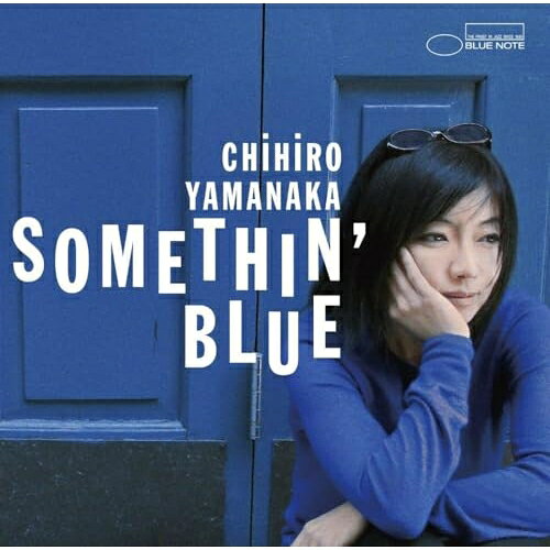 サムシン・ブルー (SHM-CD) (通常盤)山中千尋ヤマナカチヒロ やまなかちひろ　発売日 : 2025年10月31日　種別 : CD　JAN : 4988005832177　商品番号 : UCCQ-1016【商品紹介】ジャズ・ピアニスト...