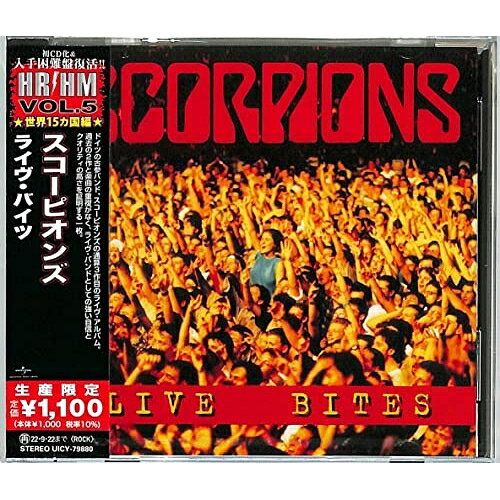 ライヴ・バイツ (解説歌詞対訳付) (生産限定盤)スコーピオンズすこーぴおんず　発売日 : 2022年3月23日　種別 : CD　JAN : 4988031481622　商品番号 : UICY-79880【商品紹介】ドイツの古参バンド、スコ...