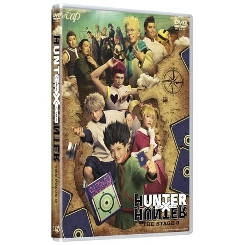『HUNTER×HUNTER』THE STAGE 3趣味教養西山蓮都、阿久津仁愛、高橋愛、村田充、平松來馬、秋野祐香、冨樫義博、坂部剛　発売日 : 2025年11月26日　種別 : DVD　JAN : 4988021142656　商品番号 ...