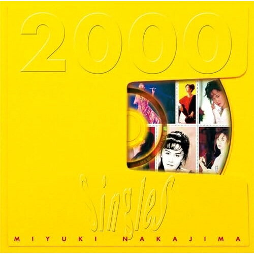 Singles 2000(リマスター・Blu-spec CD2) (Blu-specCD2)中島みゆきナカジマミユキ なかじまみゆき　発売日 : 2025年12月17日　種別 : CD　JAN : 4542519016708　商品番号 : ...