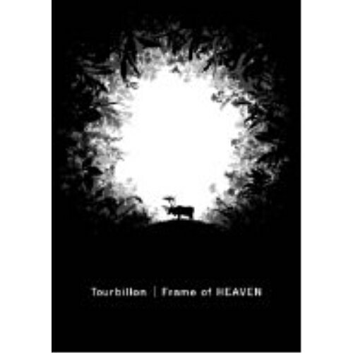 Frame of HEAVENTourbillonトゥールビヨン とぅーるびよん　発売日 : 2006年3月23日　種別 : DVD　JAN : 4988064914012　商品番号 : AVBD-91401【収録内容】DVD:11.HEA...