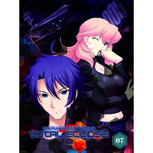 トータル・イクリプス 第7巻(Blu-ray) (初回限定版)TVアニメ吉宗鋼紀、小野大輔、中原麻衣、生天目仁美、原由美子、長岡成貢　発売日 : 2013年3月22日　種別 : BD　JAN : 4988064498857　商品番号 : A...