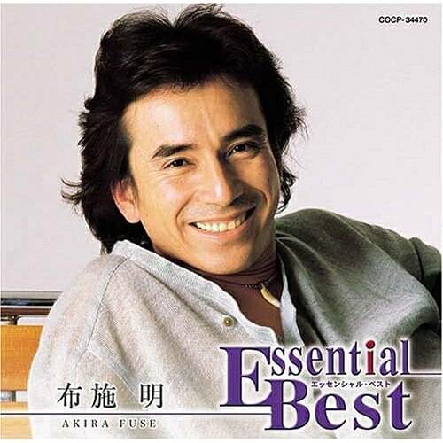 布施明布施明フセアキラ ふせあきら　発売日 : 2007年8月22日　種別 : CD　JAN : 4988001902898　商品番号 : COCP-34470【商品紹介】1970〜80年代に活躍した歌謡曲系アーティストを中心にセレクトした...
