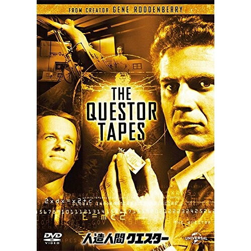 人造人間クエスター海外TVドラマロバート・フォックスワース、マイク・ファレル、ジョン・ヴァーノン、ギル・メレ　発売日 : 2017年7月05日　種別 : DVD　JAN : 4988102546069　商品番号 : GNBF-3774