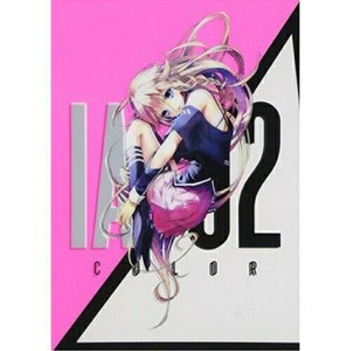 IA/02 -COLOR- (3CD+DVD-ROM) (初回生産限定盤)オムニバスじん、むつきれびん、Gameni(真部脩一新ユニット)、風味堂、nodoka、望月うらら(21)、Neru　発売日 : 2013年1月30日　種別 : CD...