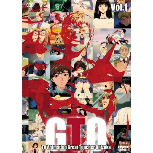 TVアニメーション GTO Vol.1TVアニメ藤沢とおる、阿部記之、宇佐美皓一、本間勇輔、高木渉、折笠富美子、宮村優子、長島雄一　発売日 : 2000年10月25日　種別 : DVD　JAN : 4534530144157　商品番号 : ...