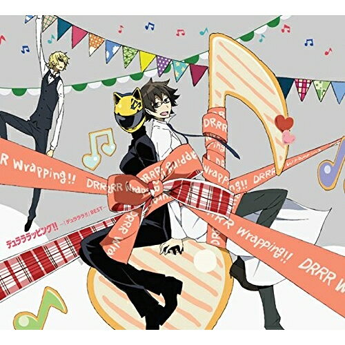 デュラララッピング!! -「デュラララ!!」BEST- (CD+DVD) (期間生産限定盤)アニメTHEATRE BROOK、松下優也、ROOKiEZ is PUNK'D、ON/OFF、OKAMOTO'S、THREE LIGHTS DOWN...
