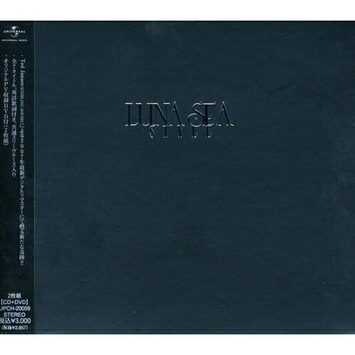 STYLE (CD+DVD)LUNA SEAルナシー るなしー　発売日 : 2007年12月05日　種別 : CD　JAN : 4988005496645　商品番号 : UPCH-20059【商品紹介】2007年12月24日、東京ドームで一...