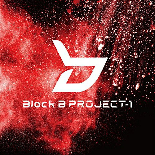 【商品紹介】7人組K-POPグループ"Block B"のユニット限定プロジェクトが始動!個性的かつクリエイティヴィティに溢れるメンバーたちが日本のシーンで活躍するアーティストたちとの限定コラボ楽曲で、新たなBlockbusterを生み出す!...