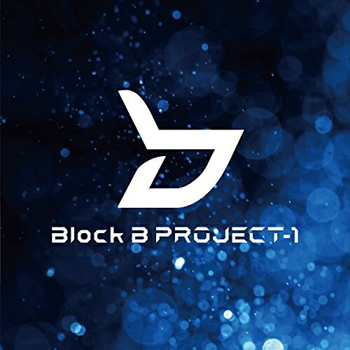 【商品紹介】7人組K-POPグループ"Block B"のユニット限定プロジェクトが始動!個性的かつクリエイティヴィティに溢れるメンバーたちが日本のシーンで活躍するアーティストたちとの限定コラボ楽曲で、新たなBlockbusterを生み出す!...