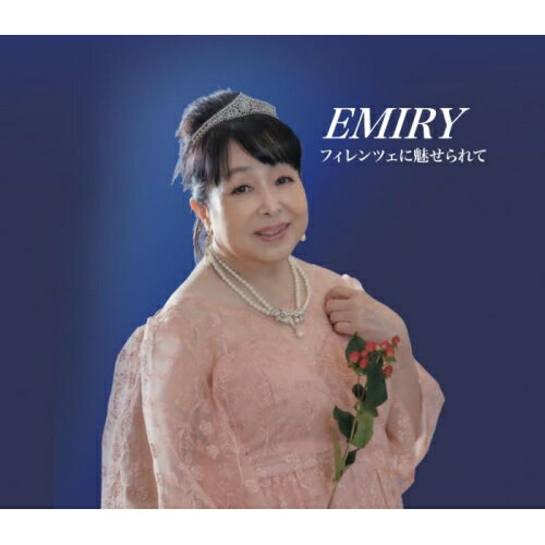 【 お取り寄せにお時間をいただく商品となります 】　・入荷まで長期お時間をいただく場合がございます。　・メーカーの在庫状況によってはお取り寄せが出来ない場合がございます。　・発送の都合上すべて揃い次第となりますので単品でのご注文をオススメい...