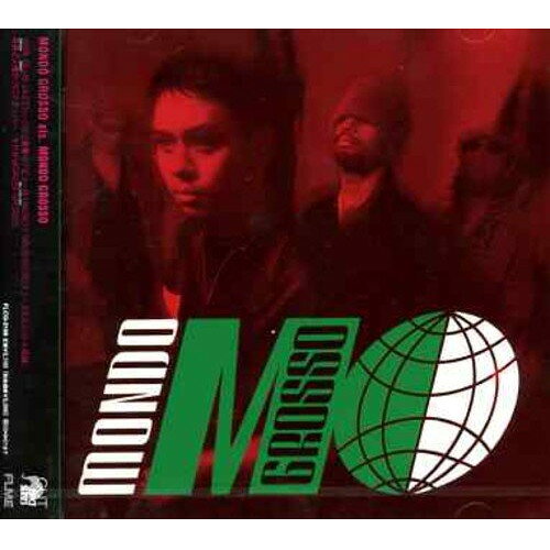 MONDO GROSSO (廉価盤)オムニバス　発売日 : 2004年9月22日　種別 : CD　JAN : 4988018315087　商品番号 : FLCG-3108【商品紹介】'GUT PRICE'シリーズから、1993年6月発表のデ...