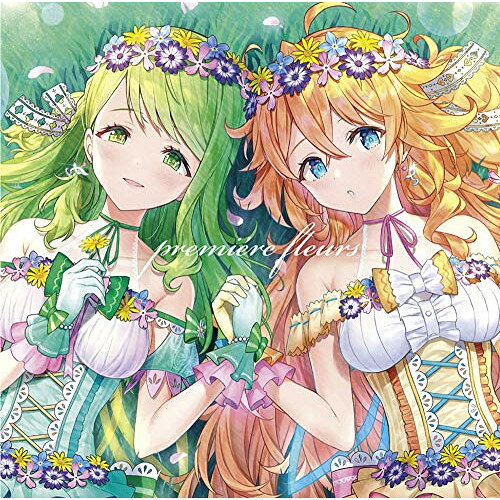 premiere fleurs (通常盤)petit fleursプチフルール ぷちふるーる　発売日 : 2020年4月22日　種別 : CD　JAN : 4988102863906　商品番号 : GNCL-1317【商品紹介】にじさんじ所...