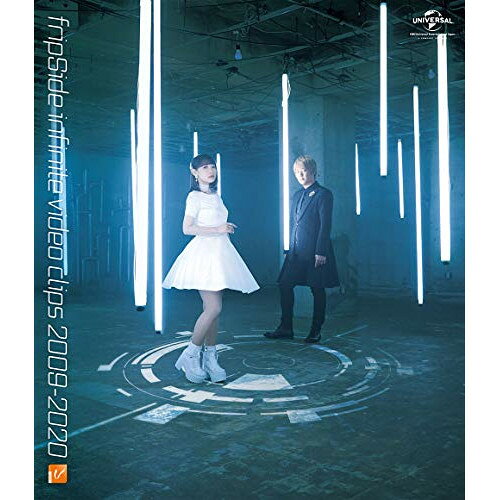 fripSide infinite video clips 2009-2020(Blu-ray)fripSideフリップサイド ふりっぷさいど　発売日 : 2020年4月01日　種別 : BD　JAN : 4988102860189　商品番...