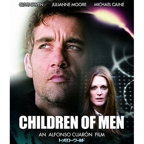 トゥモロー・ワールド(Blu-ray)洋画クライヴ・オーウェン、ジュリアン・ムーア、マイケル・ケイン、アルフォンソ・キュアロン、トーマス・A.ブリス、アーミアン・バーンスタイン、P.D.ジェイムズ　発売日 : 2016年11月16日　種別 ...