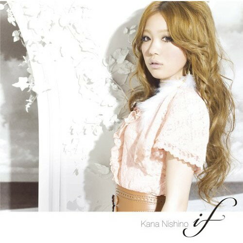 if西野カナニシノカナ にしのかな　発売日 : 2010年8月04日　種別 : CD　JAN : 4547557008784　商品番号 : SECL-891【商品紹介】若い女性を中心に支持されているケータイ世代のカリスマ・シンガー、西野カナ...