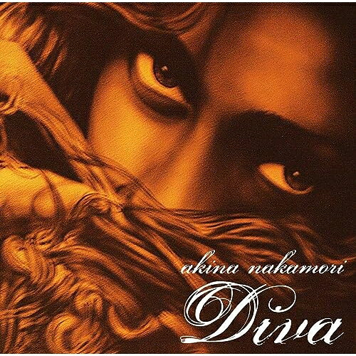 DIVA (限定盤)中森明菜ナカモリアキナ なかもりあきな　発売日 : 2023年12月13日　種別 : LP(30cm)　JAN : 4988031592960　商品番号 : UPJY-9351【商品紹介】2017年に中森明菜のデビュー3...