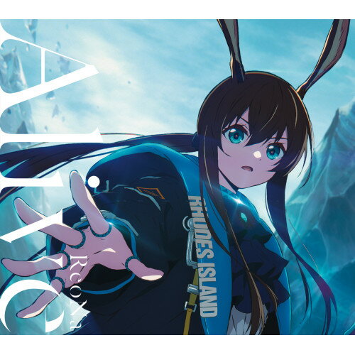 Alive (CD+DVD) (期間生産限定盤/アニメ盤)ReoNaレオナ れおな　発売日 : 2022年12月07日　種別 : CD　JAN : 4547366586510　商品番号 : VVCL-2173【商品紹介】『ソードアート・オン...