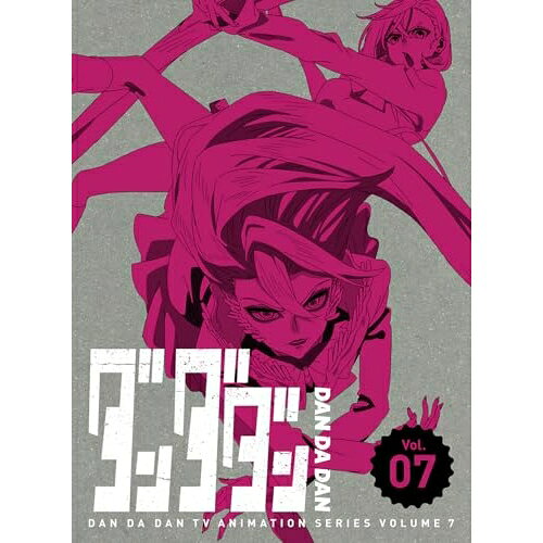 ダンダダン Vol.07 (DVD+CD) (完全生産限定版)TVアニメ龍幸伸、若山詩音、花江夏樹、水樹奈々、佐倉綾音、石川界人、恩田尚之、牛尾憲輔　発売日 : 2025年12月03日　種別 : DVD　JAN : 453453015985...