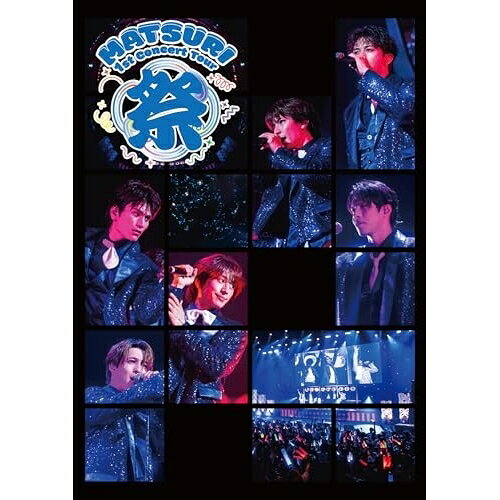MATSURI 1st コンサートツアー 〜祭〜 -大千穐楽-(Blu-ray) (Blu-ray(スマプラ対応)) (通常盤)MATSURIマツリ まつり　発売日 : 2026年1月07日　種別 : BD　JAN : 4988064361...