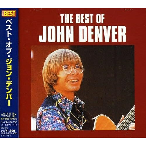 ベスト・オブ・ジョン・デンバージョン・デンヴァーデンバー ジョン でんばー じょん　発売日 : 2002年10月02日　種別 : CD　JAN : 4988017610787　商品番号 : BVCM-37330【商品紹介】1997年10月に...