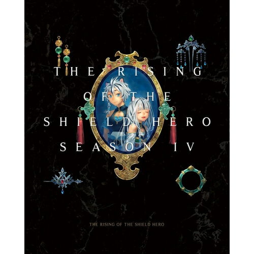 盾の勇者の成り上がり Season 4 第2巻(Blu-ray)TVアニメアネコユサギ、石川界人、瀬戸麻沙美、日高里菜、Franziska van Wulfen、小松沙奈、Kevin Penkin、Alfredo Sirica　発売日 : ...