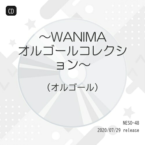 【 お取り寄せにお時間をいただく商品となります 】　・入荷まで長期お時間をいただく場合がございます。　・メーカーの在庫状況によってはお取り寄せが出来ない場合がございます。　・発送の都合上すべて揃い次第となりますので単品でのご注文をオススメい...