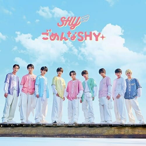 ごめんな SHY (CD+Blu-ray) (初回生産限定盤)SHYシャイ しゃい　発売日 : 2026年1月28日　種別 : CD　JAN : 4582731548328　商品番号 : TRAK-244【商品紹介】”SHY”は2026年1...